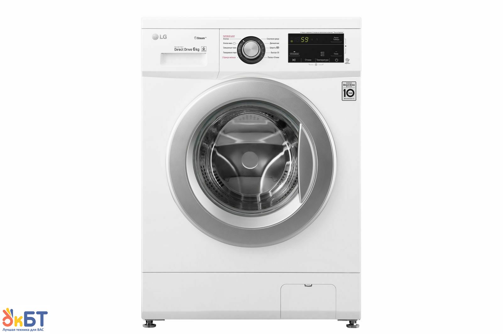 Стиральная машина LG F2J3NS1W
